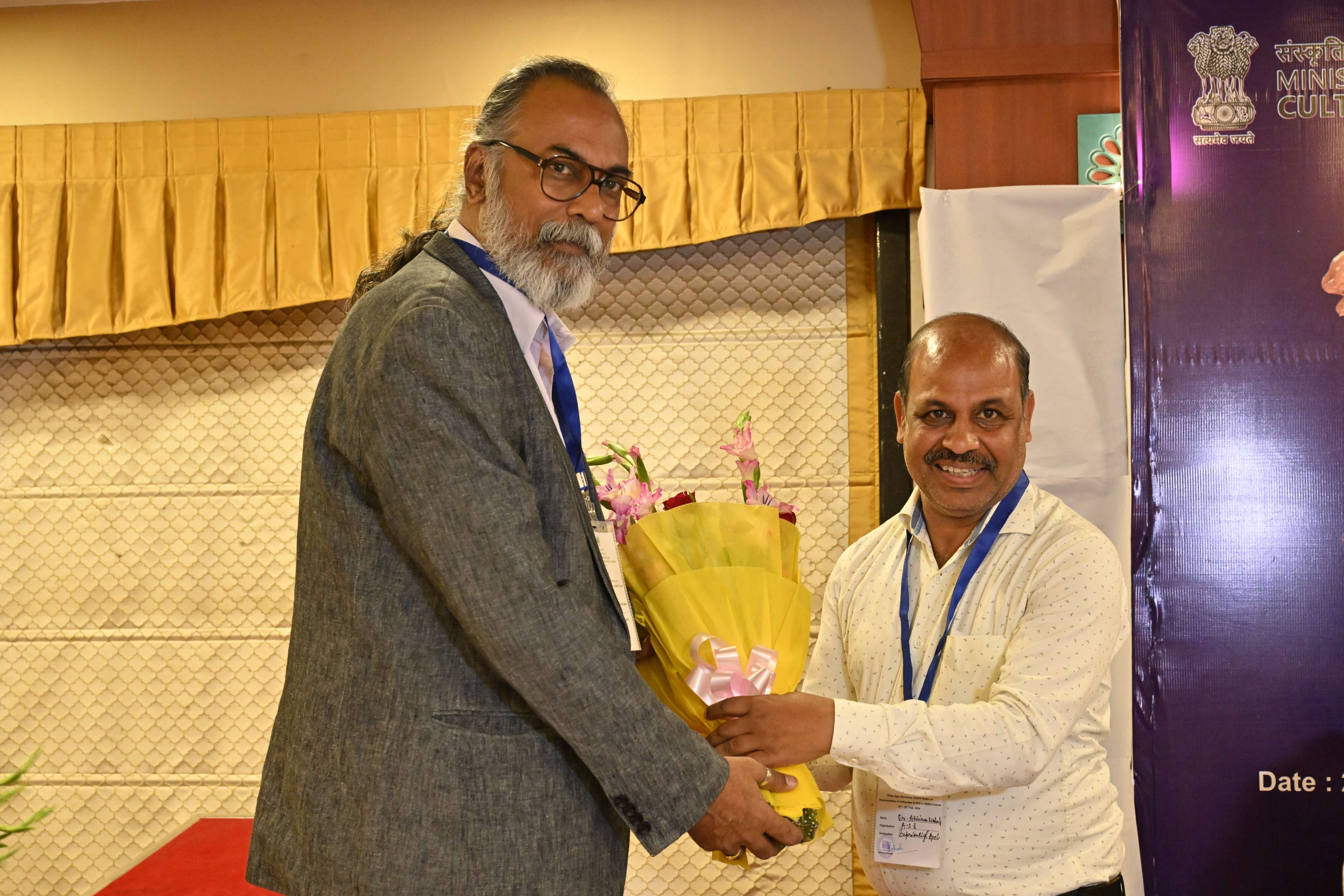 National Mission on Monuments and Antiquities