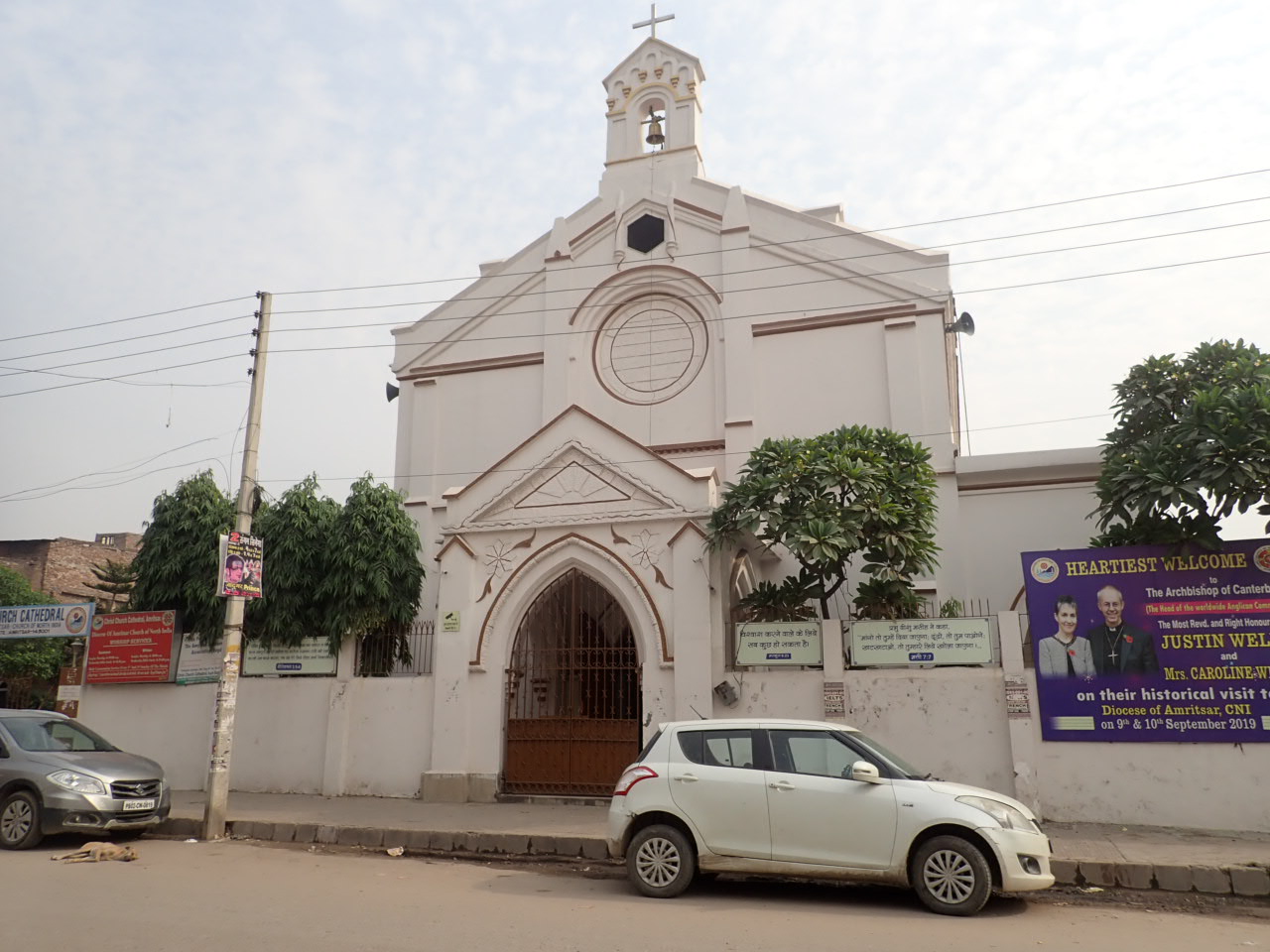 National Mission on Monuments and Antiquities